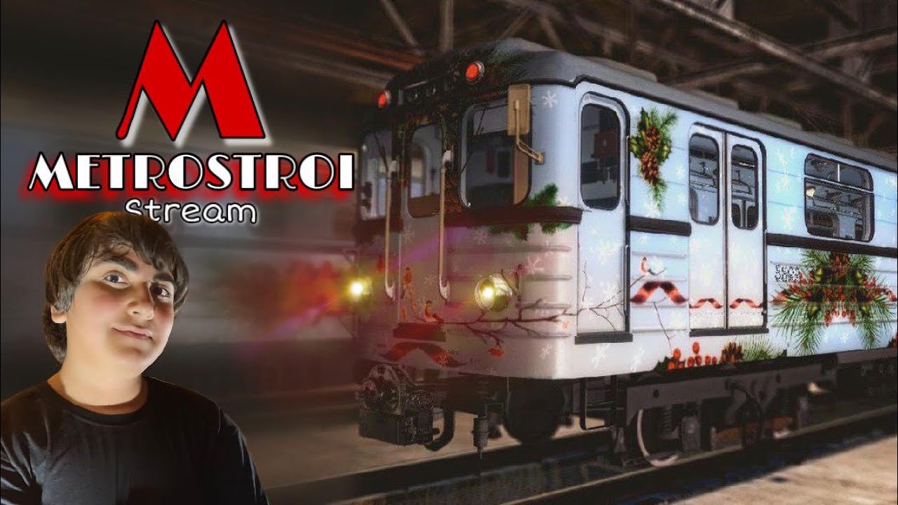 Garry's Mod Metrostroi - სტრიმი - YouTube