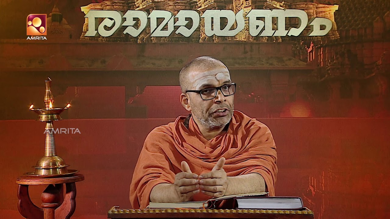 Ramayanam | Swami Chidananda Puri | Episode - 439| Amrita TV - YouTube