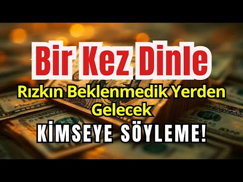 Sakın Paylaşma! Bu Dua Hızır Gibi Yetişir... Sadece Dinle ve Âmin De 💸. 