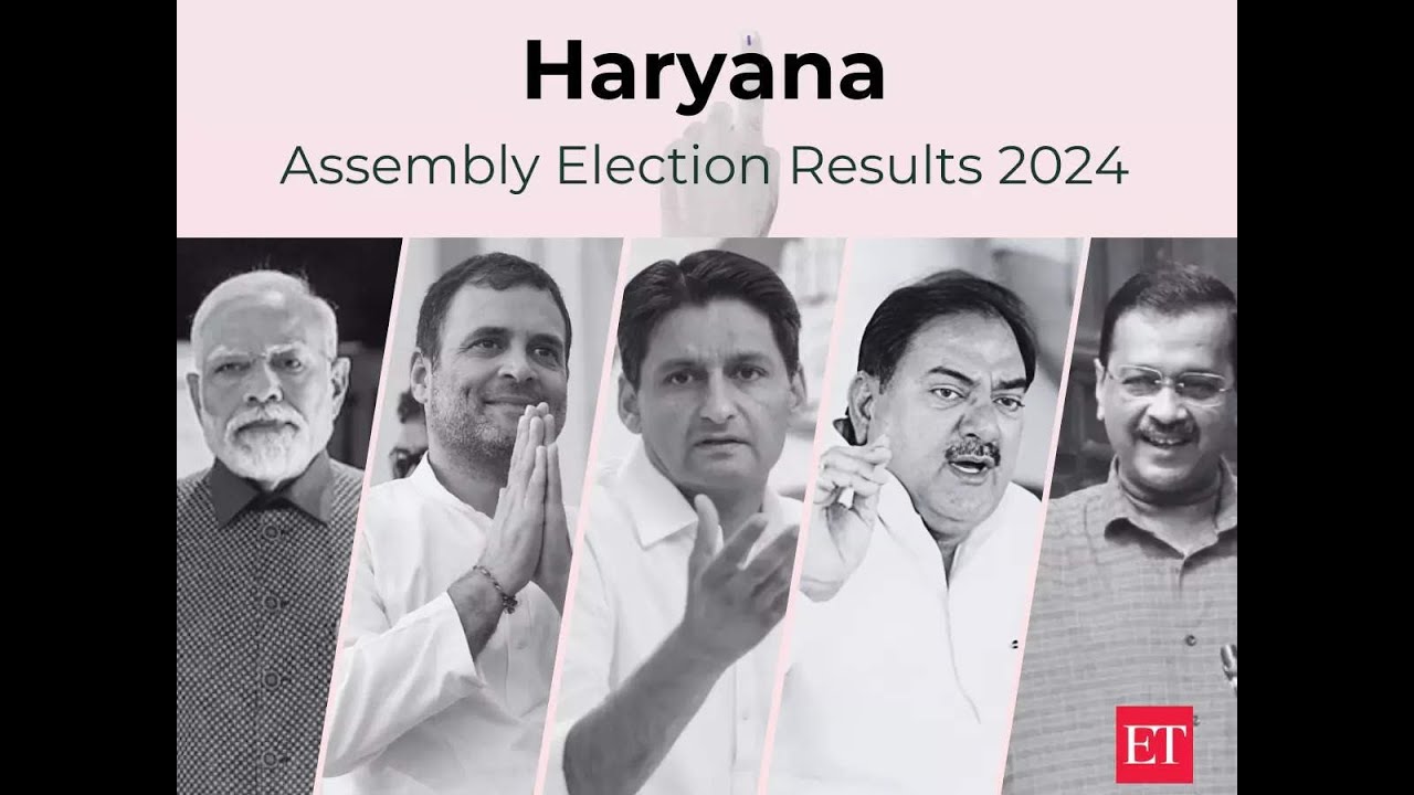 Haryana Election Result ELLENABAD 2024 Live Updates: - YouTube