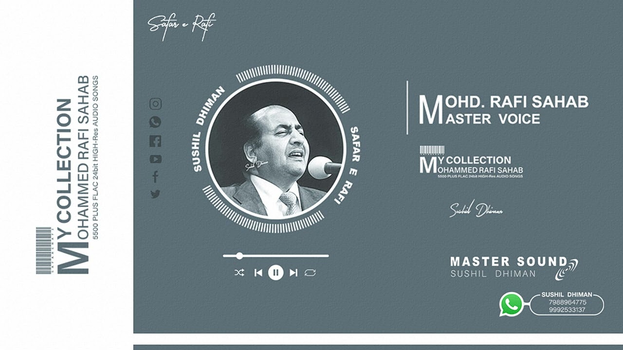 O Mere Shah e Khuban - MOHAMMED RAFI SAHAB - YouTube
