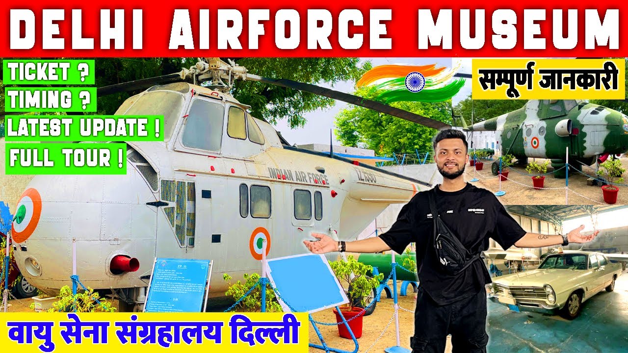 Air force museum Delhi | indian air force museum Palam Delhi museum 😍 ...