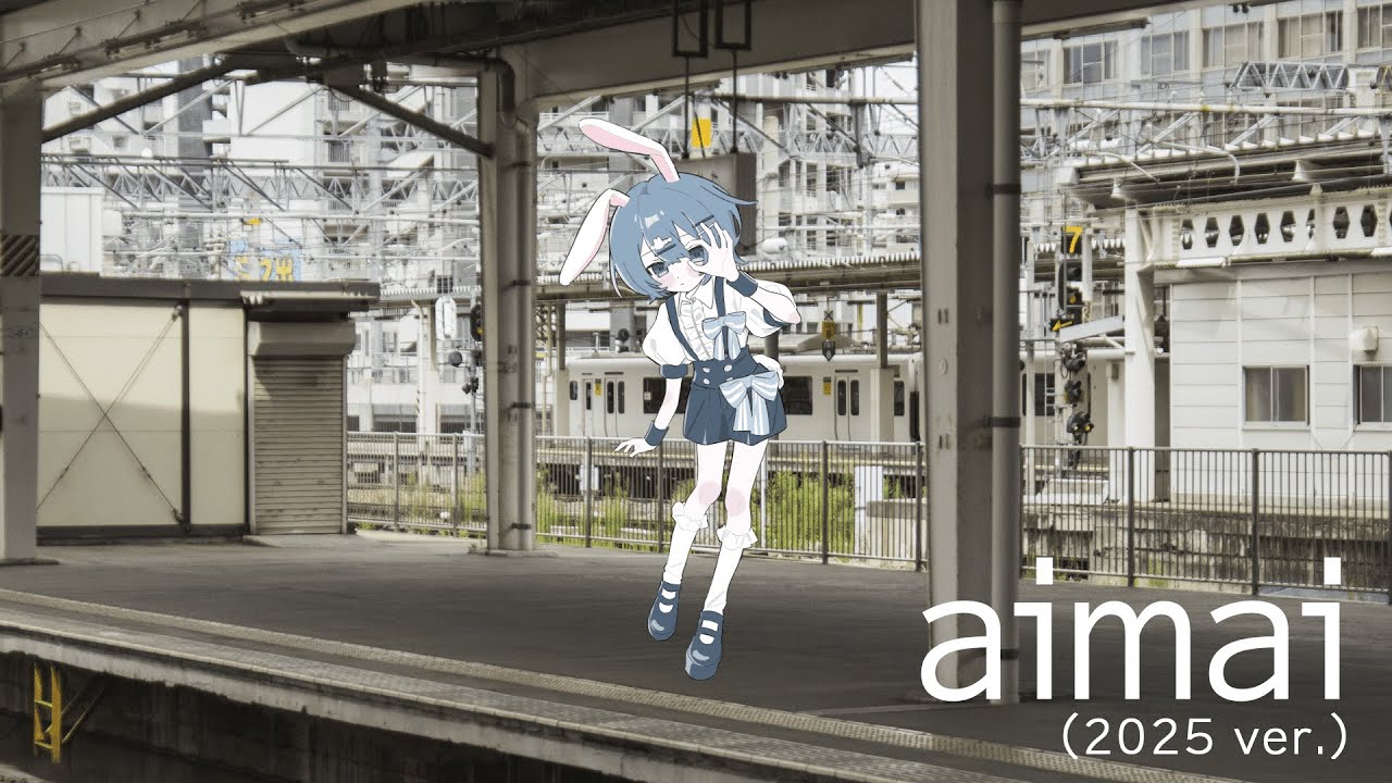 【歌ってみた】aimai(2025ver) /うさぎ - YouTube