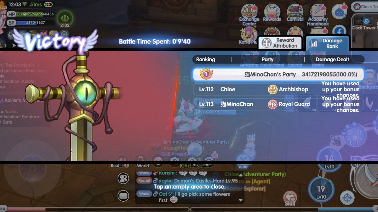 Ragnarok X: 38M Hp Royal Guard Hitting Myst with couple priest - YouTube