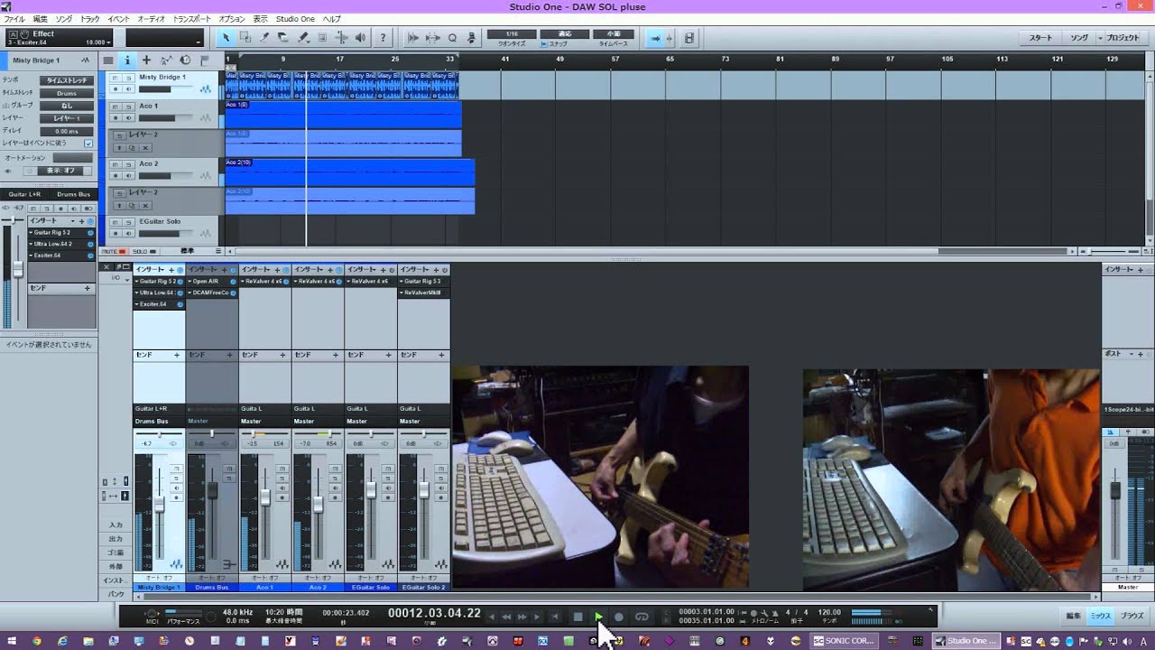 Peavey ReValver 4 ACT Short recording - YouTube