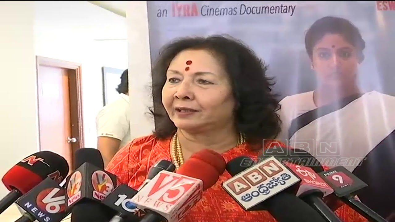 Geeta Reddy attended her motherJ.eashwari bai shortfilm screening ...