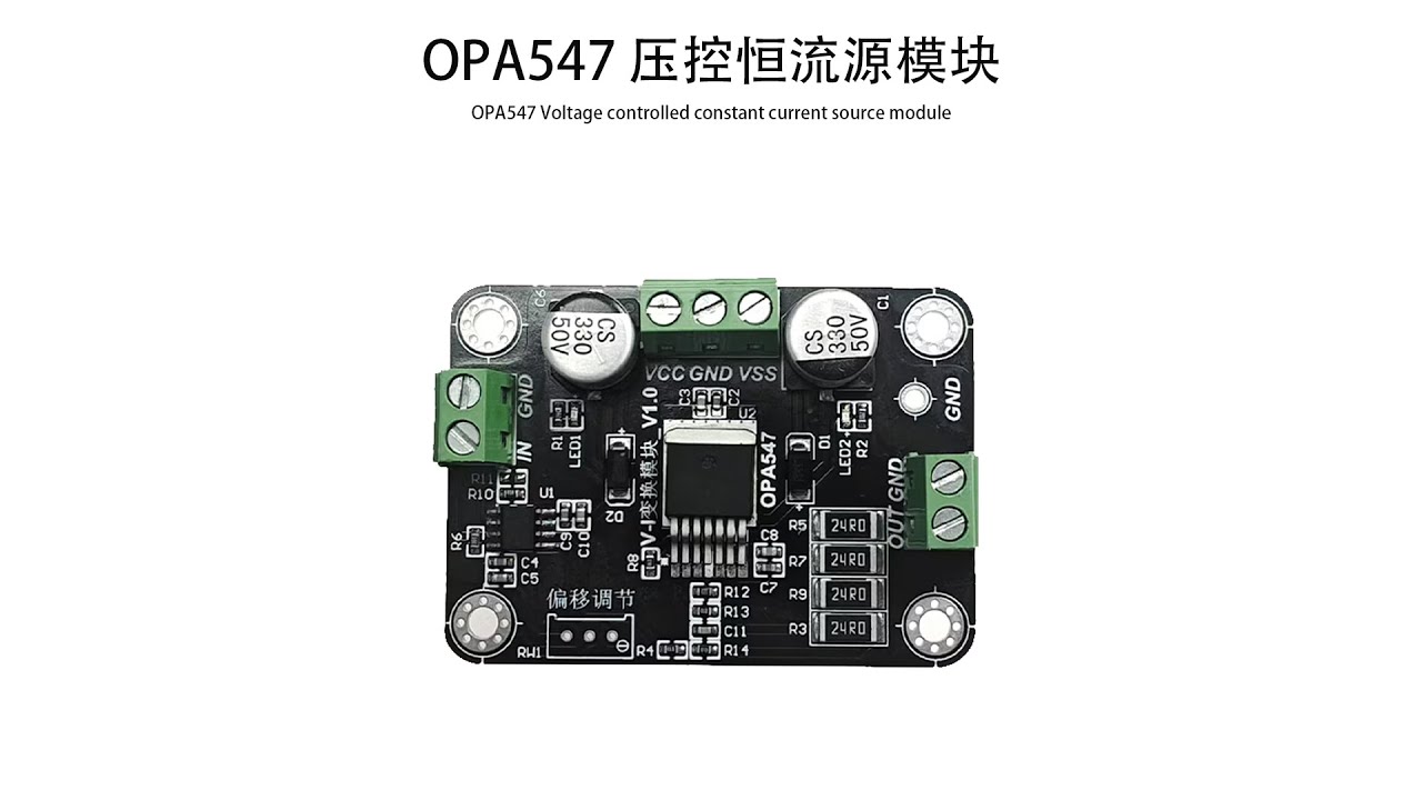 OPA547 voltage controlled constant current source board#relandsun - YouTube