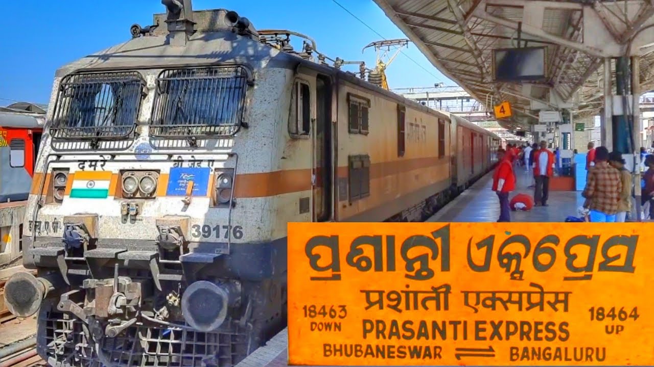 Prasanti Express Train no.18463 Bhubaneswar to KSR Bangalore powered by ...