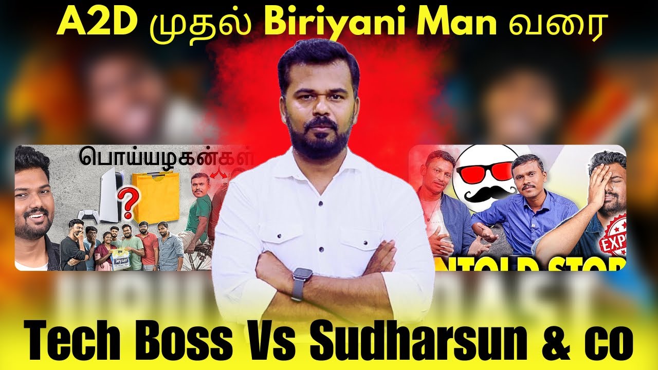 வன்ம குடோனாக மாறும் youtube | Tech Boss Vs Tech Super Star | A2d | Biriyani Man | Irfan's View ...