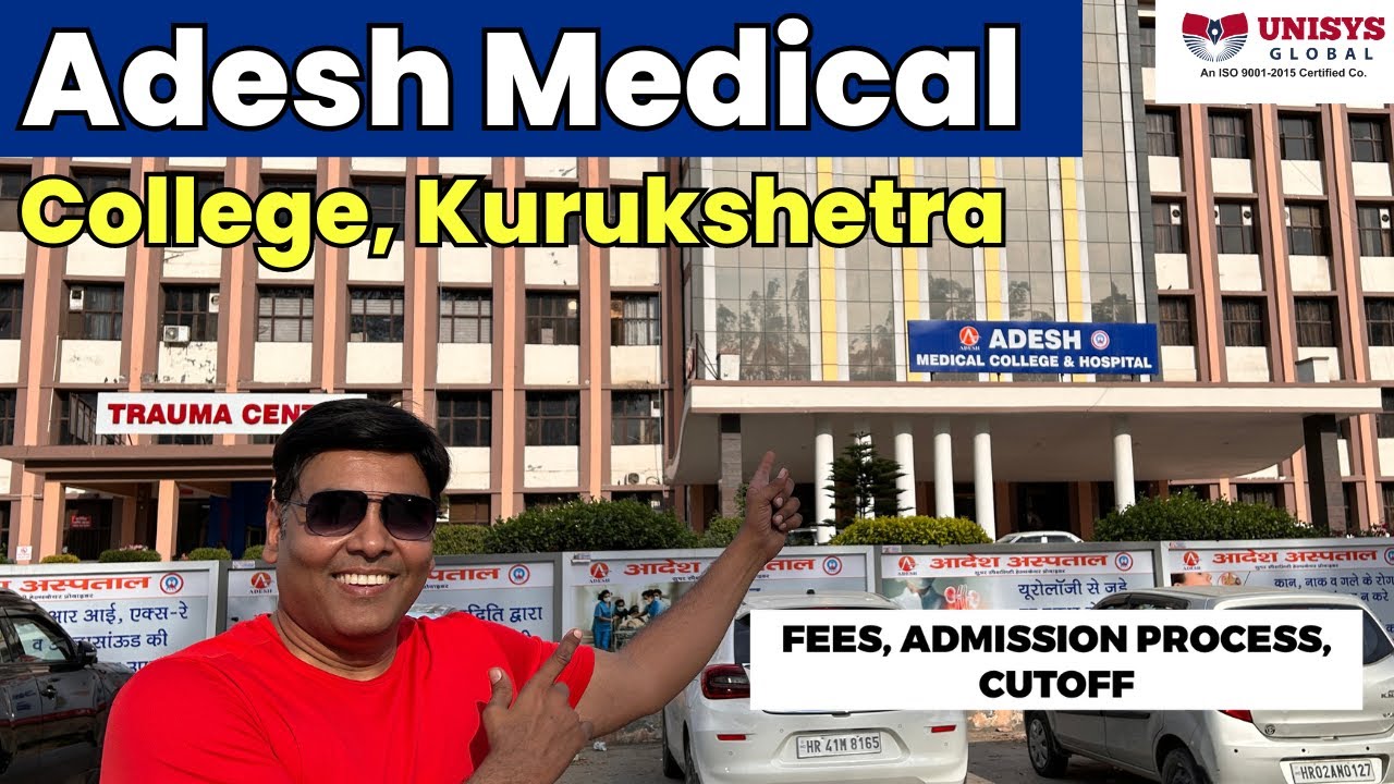 Adesh Medical College | Adesh Medical College, Kurukshetra | Fees ...