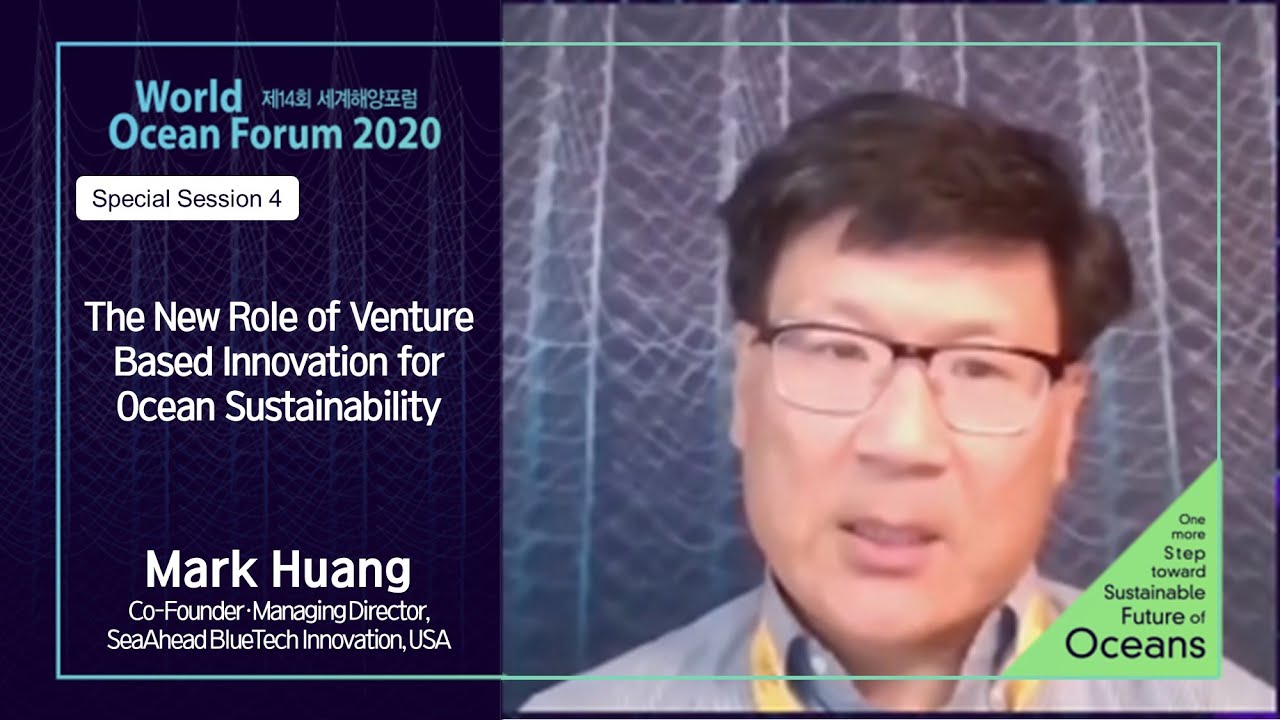 [ENG] Ocean Start-Up｜Mark Huang, Co-Founder & Managing Director ...