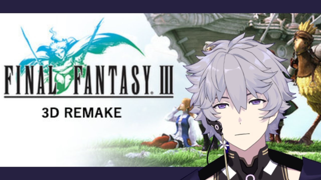 初めて～のFF3 #2【新人Vtuber 御影ホロウ】 - YouTube