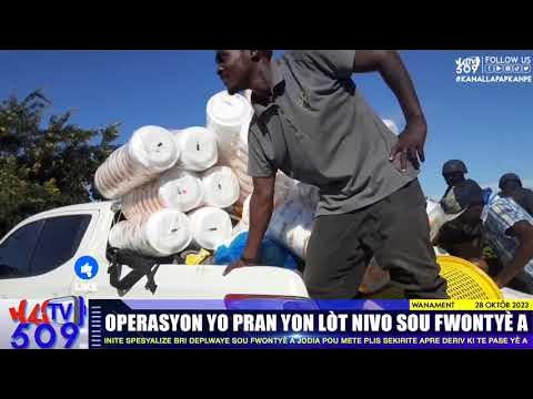 Batay la pran yon lòt Nivo sou Fwontyè a!...BRI deplwaye jodia pou ranfòse Nivo Sekirite a ...