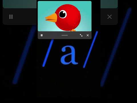 The word a (Sight Word Song) HFT Vol-1. Video. By Have Fun Teaching and ...