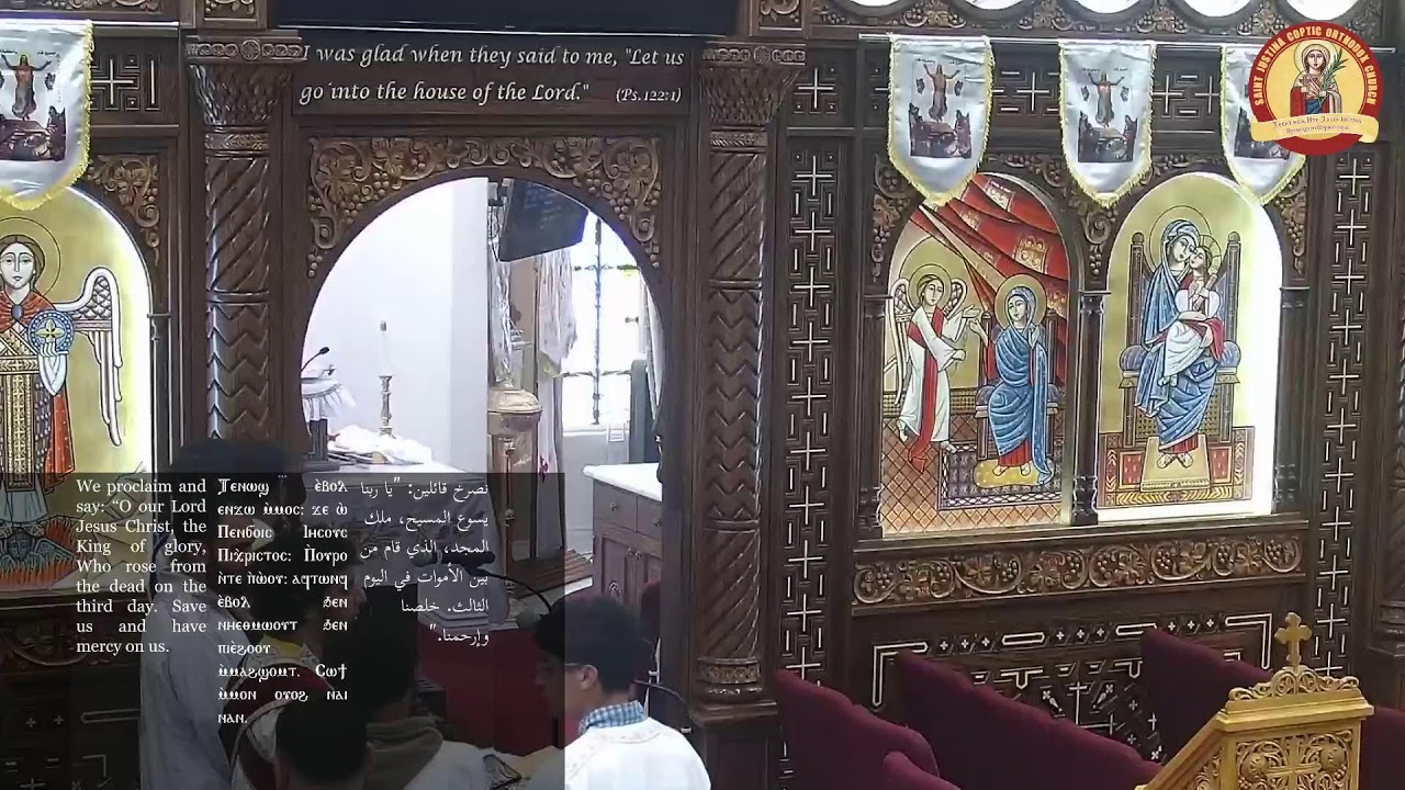1st Liturgy: 5th Sunday of the Holy 50 Days 5/25/25 الأحد الخامس من ...