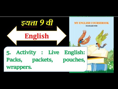 9TH ACTIVITY | live english packs packets pouches wrappers - YouTube