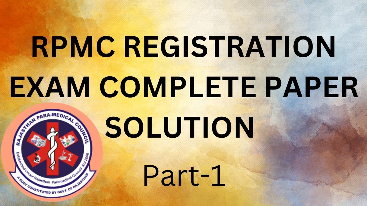 RPMC One Time Registration Exam 2023 Paper Solution | #drt #brt # ...