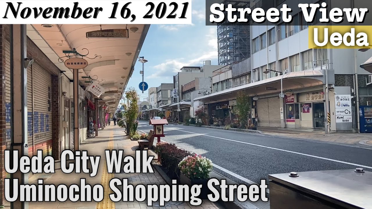 Ueda City Walk: Uminocho Shopping Street, Nagano Japan Vlog ASMR ...