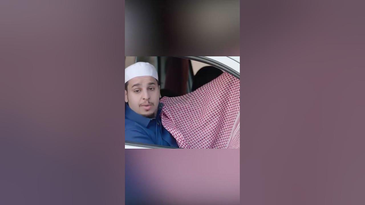 أخت عامر تسوي فلوج في الشارع والشباب يطقطقون عليها Youtube