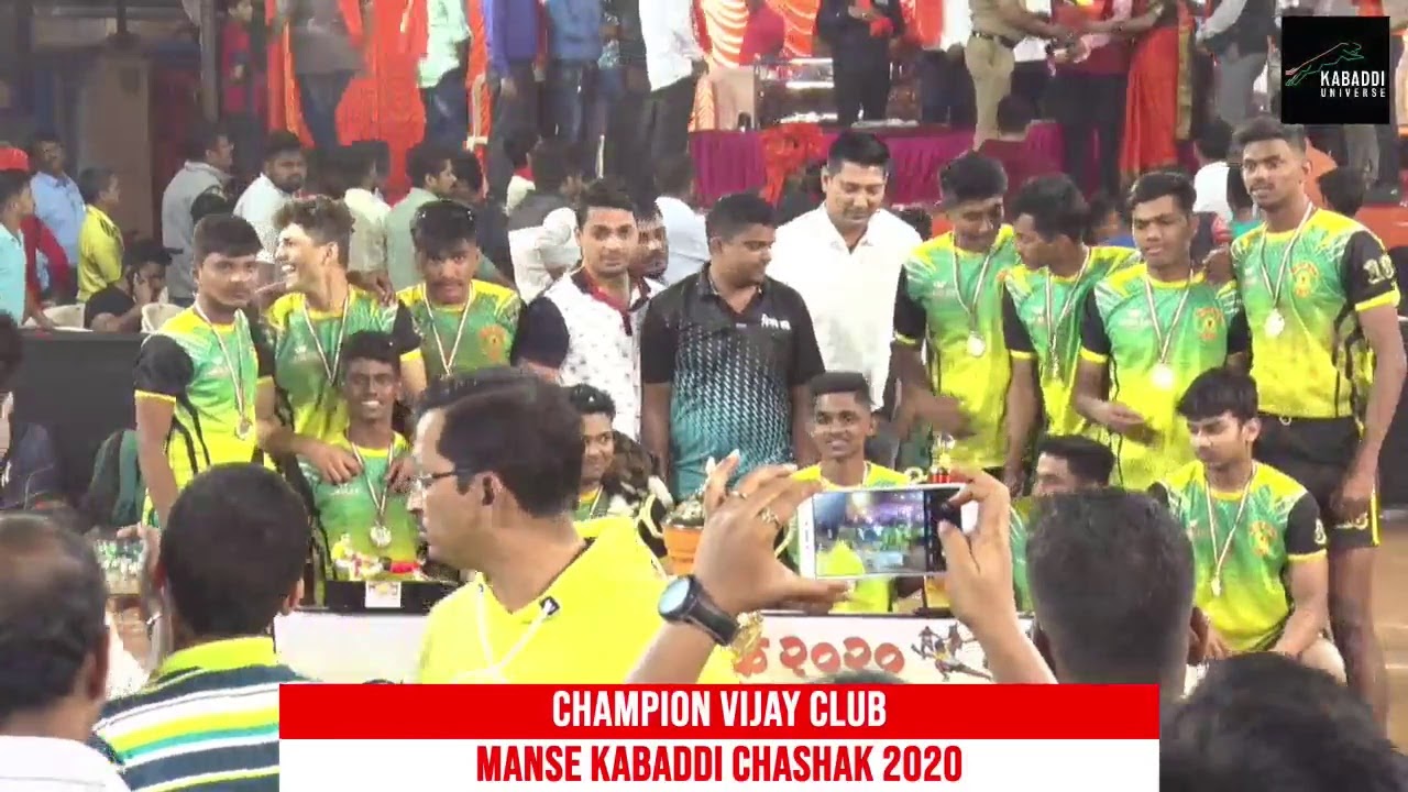 MAHARASHTRA NAVNIRMAN SENA PRABHAG NO - 194 SHREE SHIDDHESHWAR SEVA ...