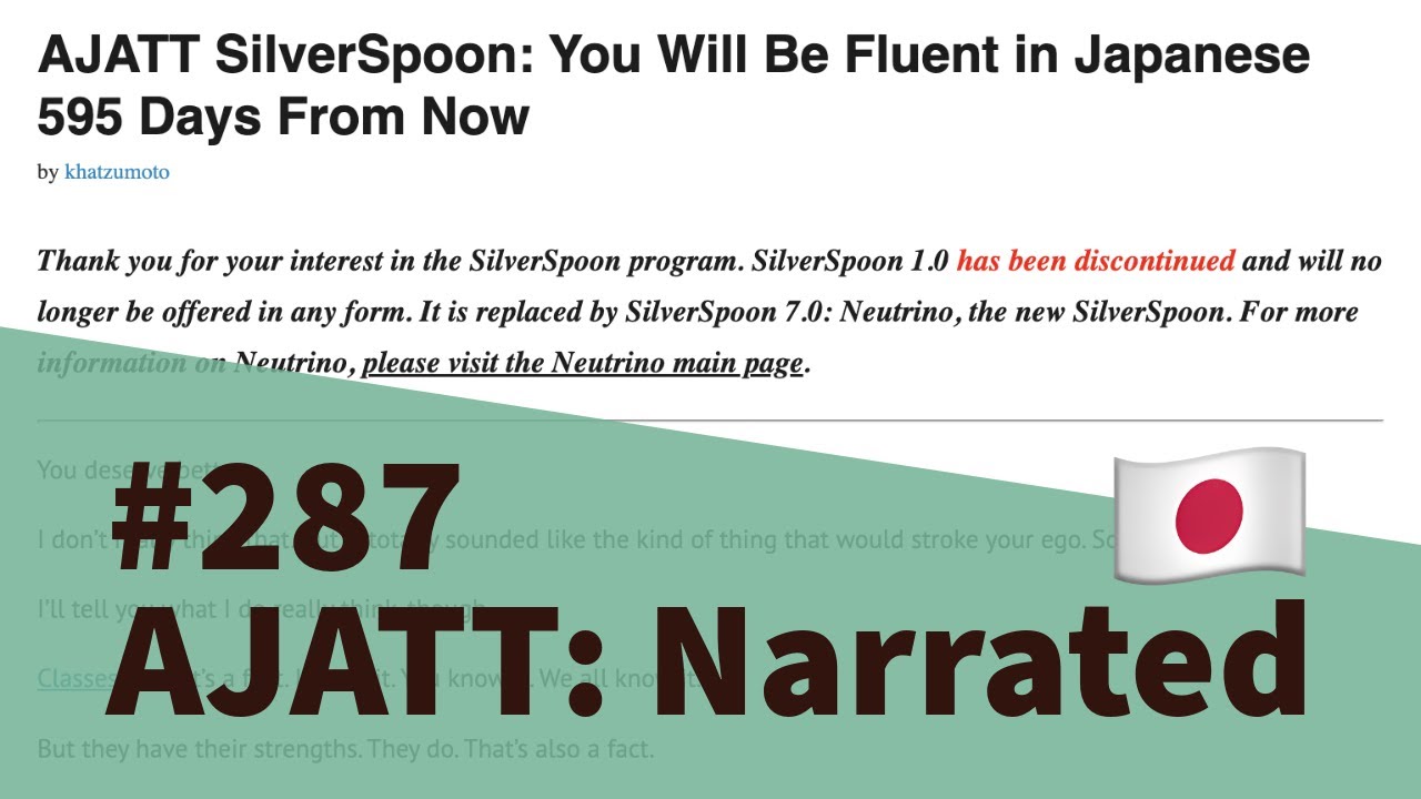 AJATT SilverSpoon: You Will Be Fluent in Japanese 595 Days From Now ...