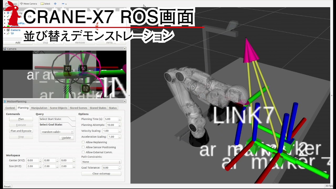 CRANE-X7 並び替えデモンストレーション ROS画面 - YouTube