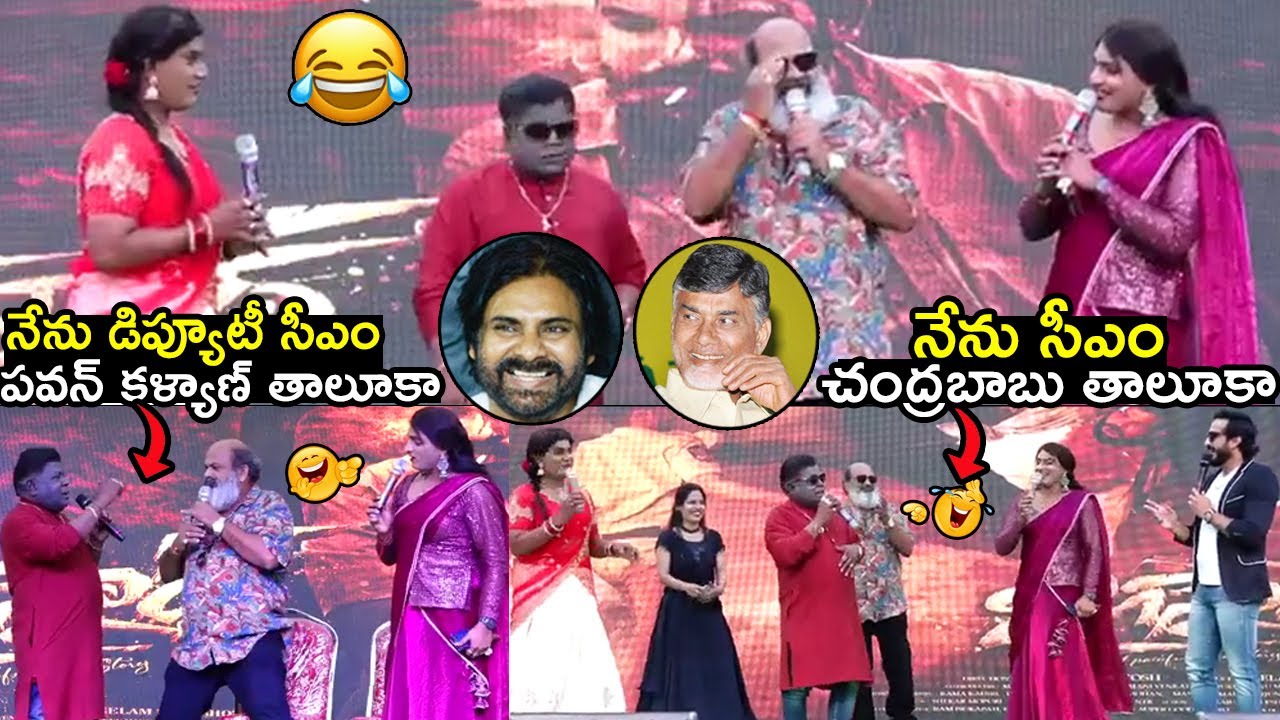 Jabardasth Comedians Hilarious Live Comedy at Private Event|Anchor Ravi ...