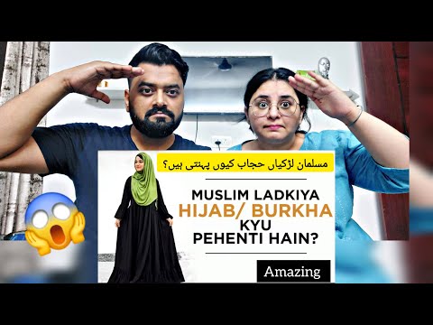 NON MUSLIM Reaction: Why Muslim Women Wear Hijab | Powerful Message | Hindi/Urdu