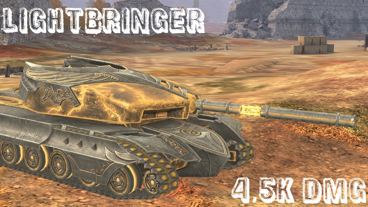 Lightbringer• 4.5K DMG• 4 KILLS• WoT Blitz Gameplay - YouTube