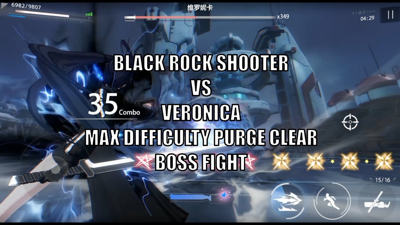PGR/Punishing: Gray Raven Black Rock Shooter vs Veronica Event ...