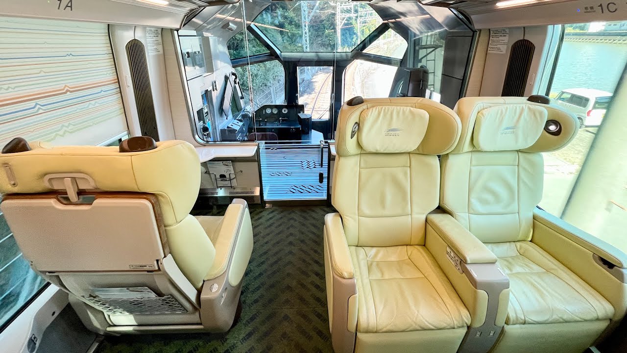 Trying the Japanese Premium Express | Kyoto to Kashikojima - YouTube