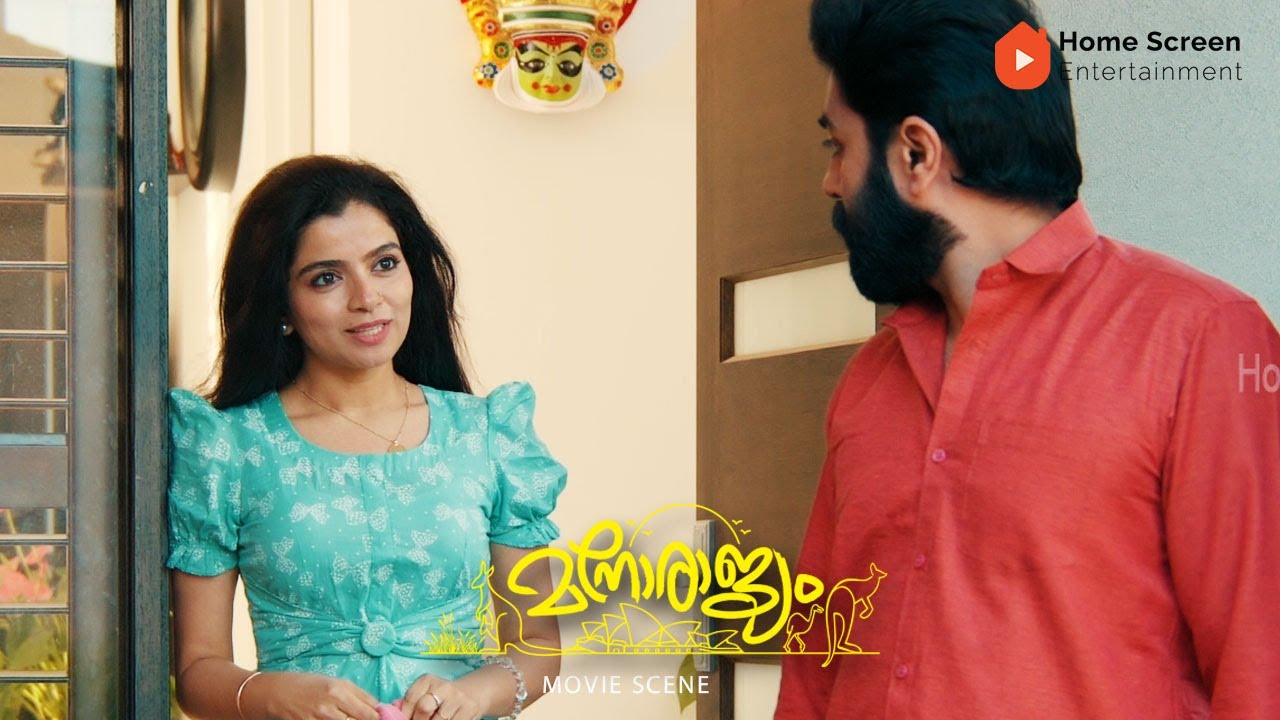Manorajyam Malayalam Movie | GP Gets the Wrong Impression of Ranjitha's ...