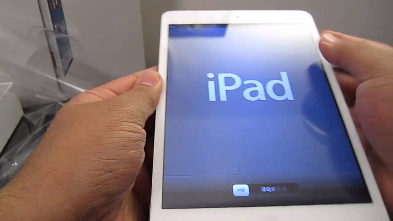 Unboxing of Ipad Mini (White) - YouTube