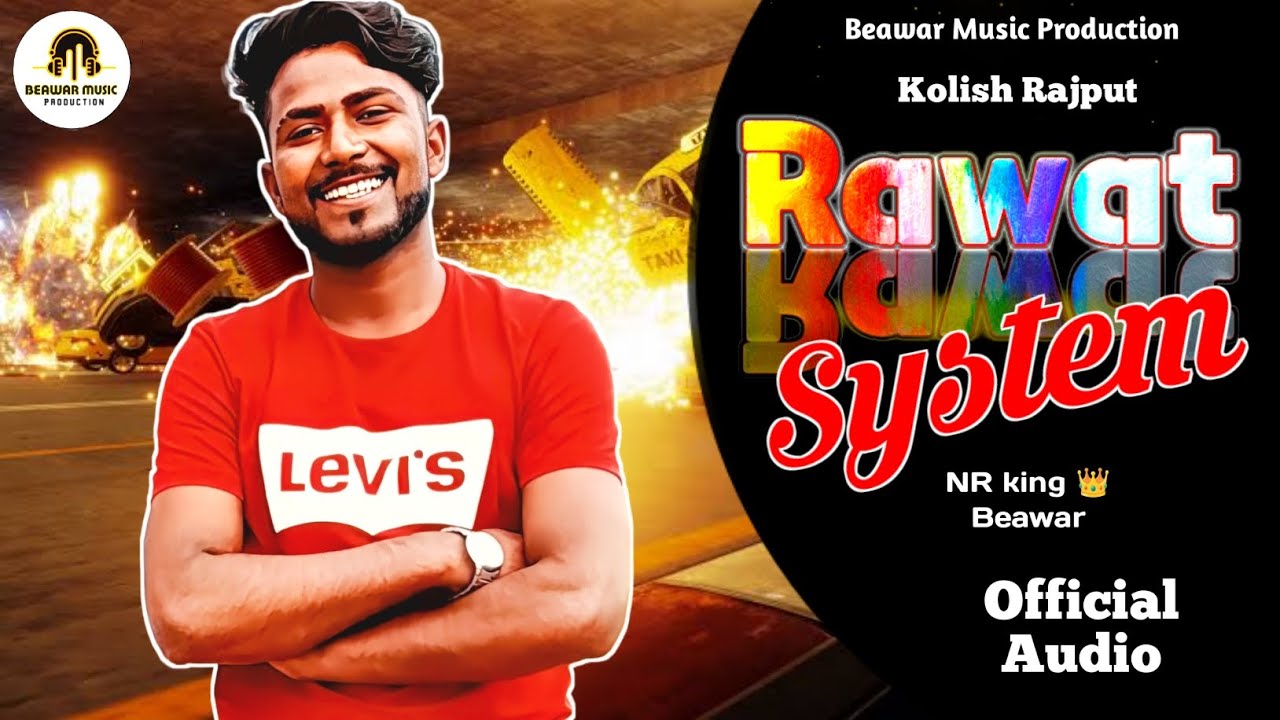 Rawat ka khof 👑💪 - System | Jaydeep Rawat | NR King 👑 Beawar | Beawar Music Production - YouTube