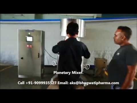 Planetary mixers, PLM, Planetary Mixer for mixing dough, Cream - YouTube