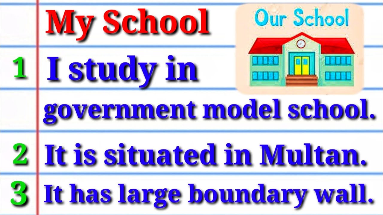 My School essay in English | Easy Essay for Primary School students ...