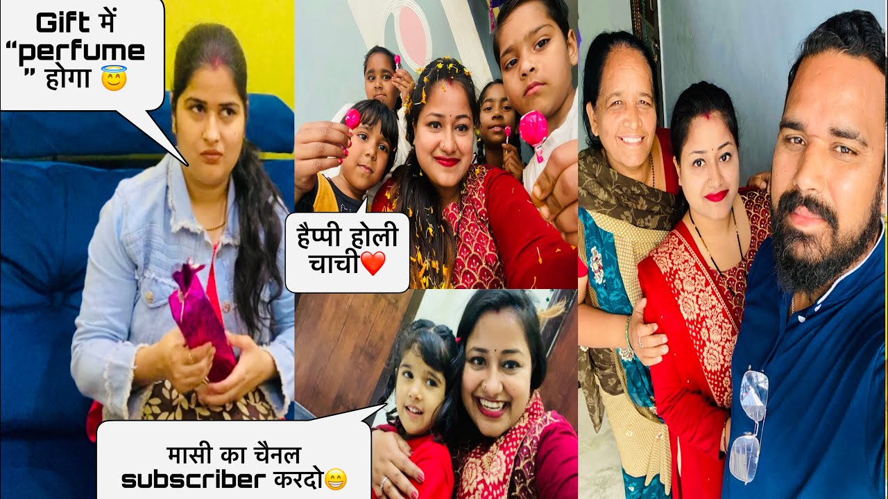 बच्चों ने advance में होली खेल ली || कब्बू अपना B’day Gift देख कर खुश ...