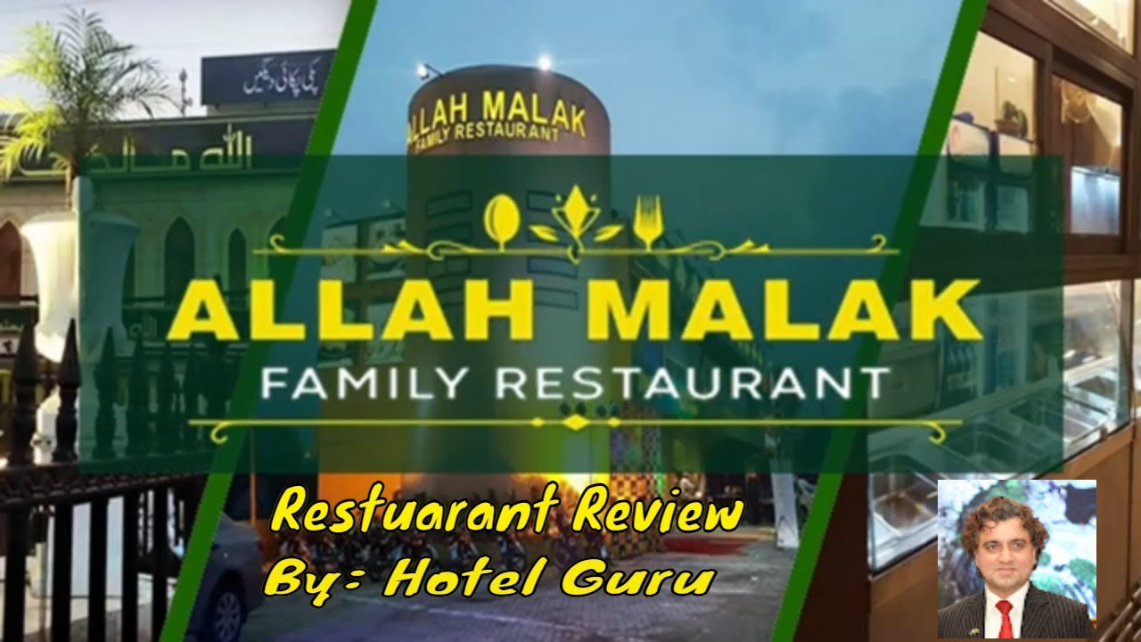 Allah Malik Restaurant Review #Allahmailkrestaurant #restuarantreview # ...