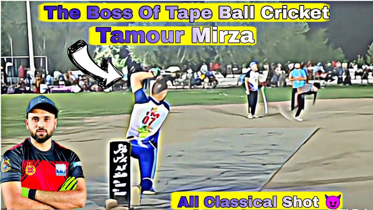 The Boss Of Cricket | TM Brand batting | Stylish Sixes | Tape ball ...
