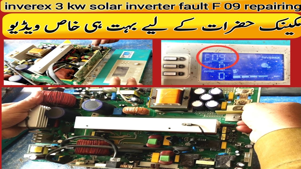 inverex 3KW solar inverter fault f09 repair | ups fault 9 | inverex ...