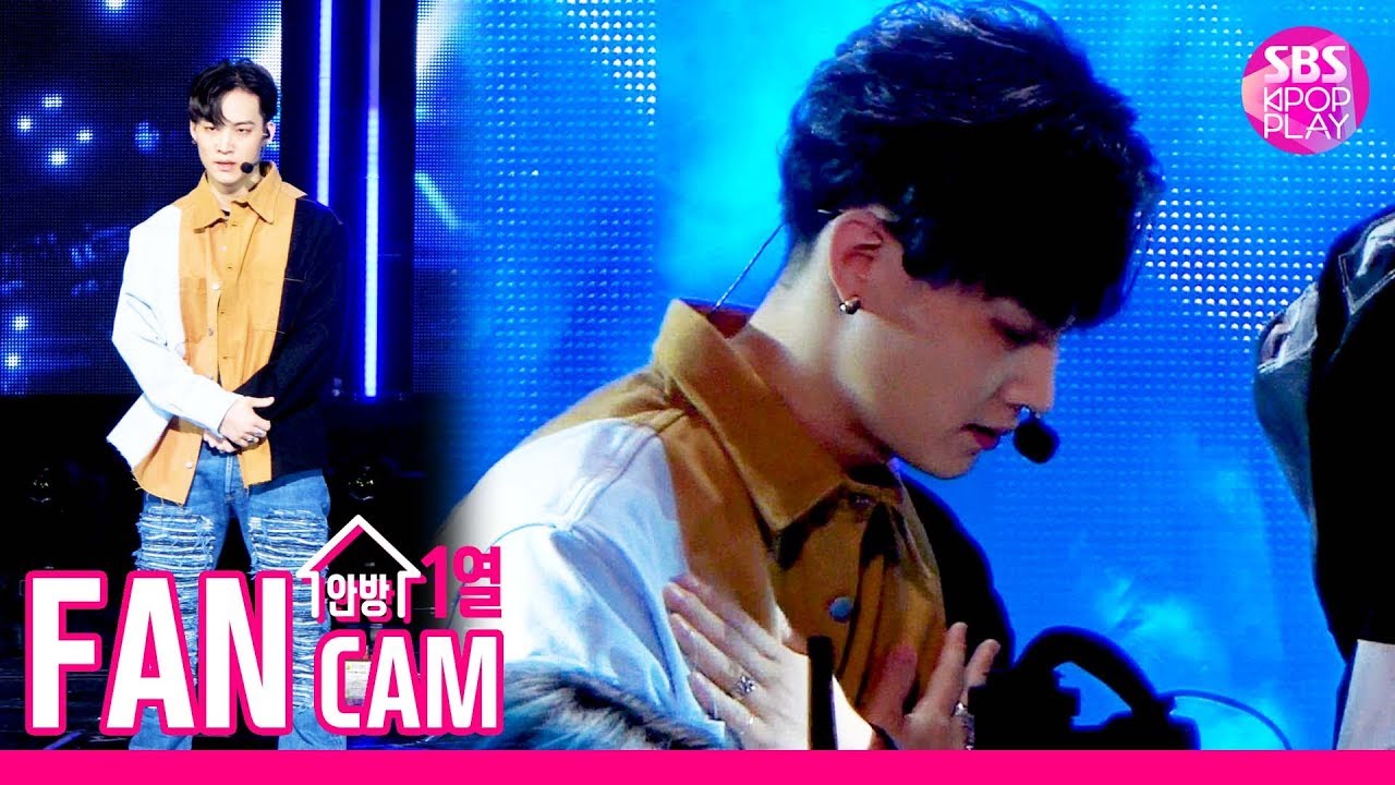[안방1열 직캠4K] GOT7 JB 'ECLIPSE' (GOT7 JB FanCam) │ @SBS Inkigayo_2019.6.2 - YouTube