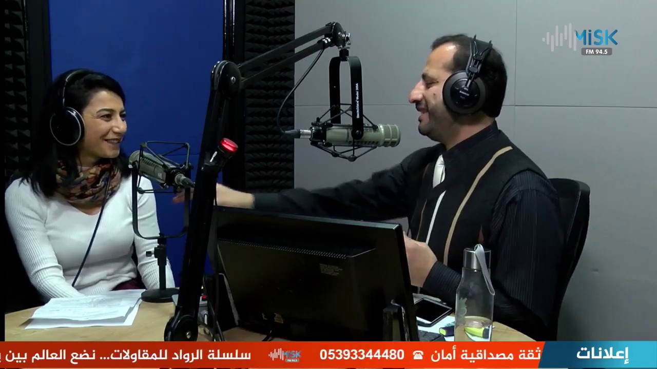 Mavi Kalem Misk FM'deydi - YouTube