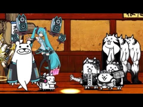 This was my first try | Battle Cats Hatsune Miku Collab - YouTube