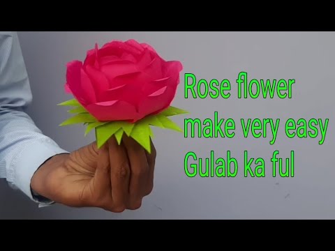 Gulab ka ful banaya Rose 🌹🌹 Flower very easy make - YouTube