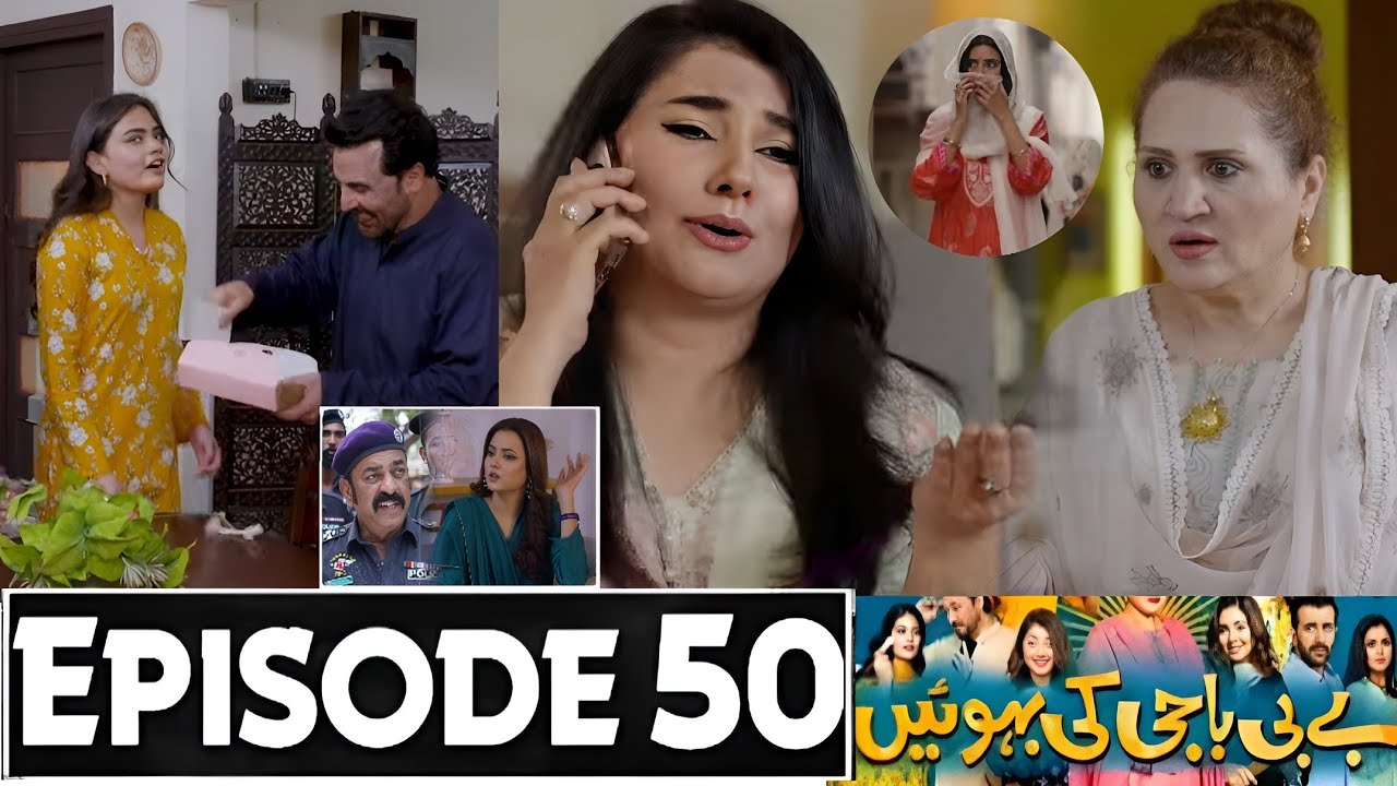 Baby Baji Ki Bahuwain Episode 50 Promo - Baby Baji Epi 50 Teaser - Baby ...