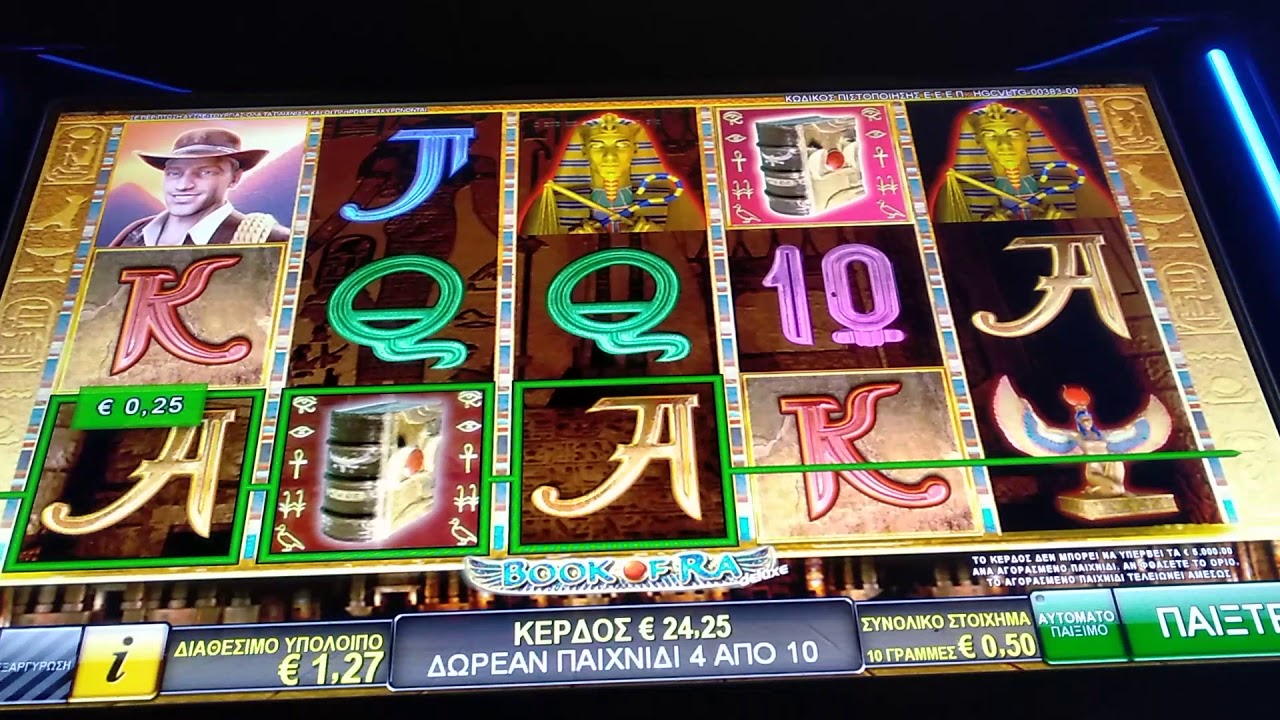 Opap play winn - YouTube