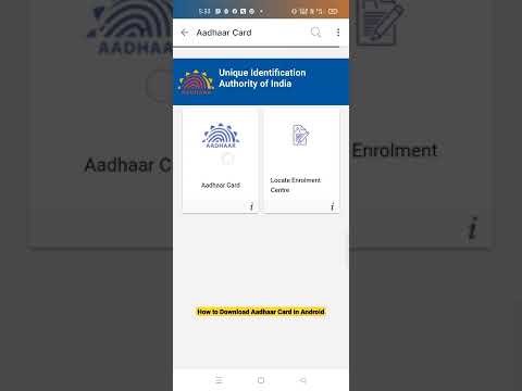 How to Download Adhaar Card in Android? #shorts #howto #android # ...