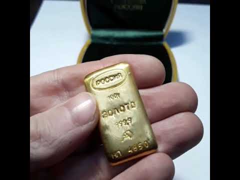 ЗОЛОТОЙ СЛИТОК 999 ПРОБА🔥 ВЕС-100Г - YouTube