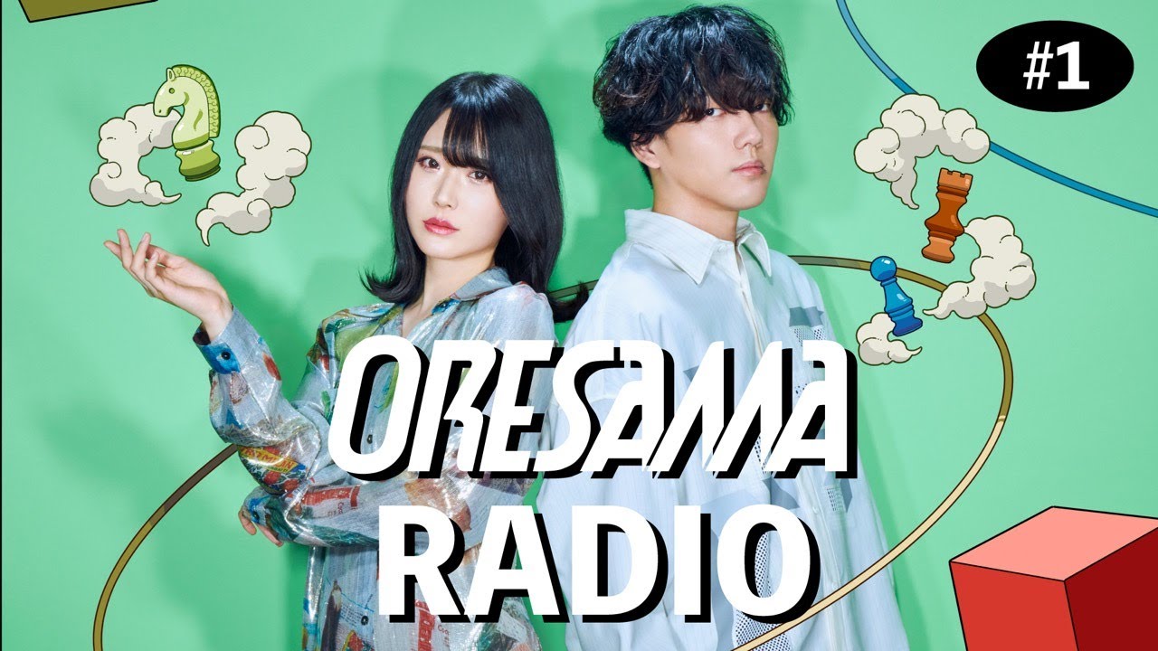 ORESAMA RADIO #1 - YouTube