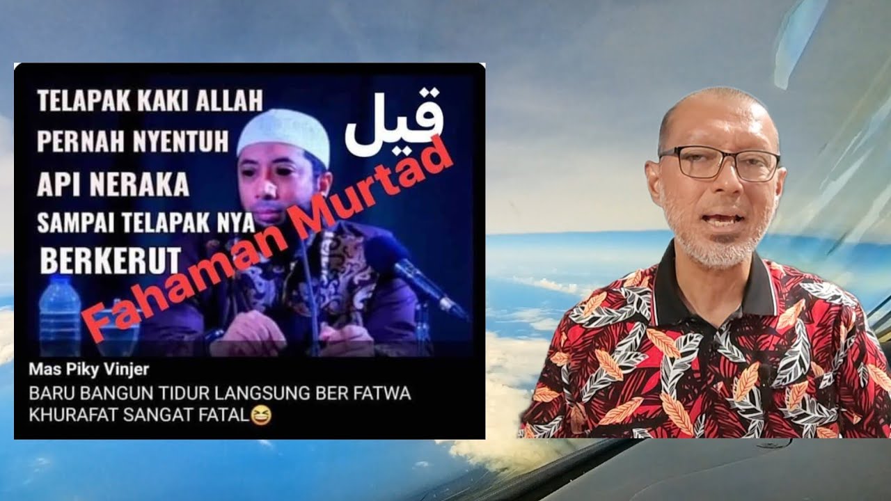 Ust. Khalid Basalamah: Allah Punya Tapak Kaki Yang Berkerut! - YouTube